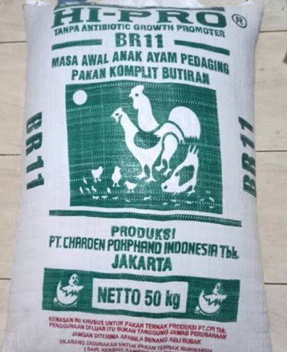 Pakan ayam pedaging BR 11 | Lazada Indonesia
