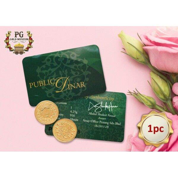 Public Gold PG Dinar (916) (22k) | Lazada