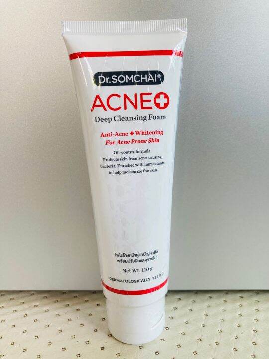 Dr.Somchai Acne Deep Cleansing Form ดร.สมชาย แอคเน่ ดีฟคลีนซิ่ง โฟม ...