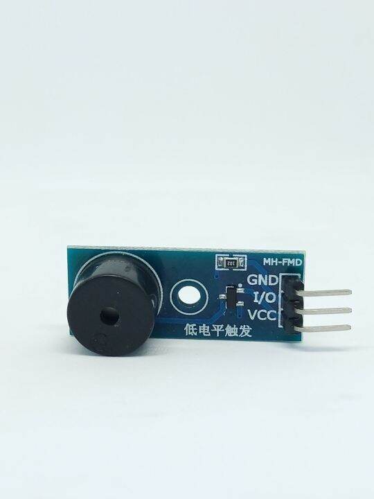 Active Buzzer Module 5V (บัซเซอร์ รวมวงจรกำเนิดความถี่ เข้าไว้ในชิ้น ...