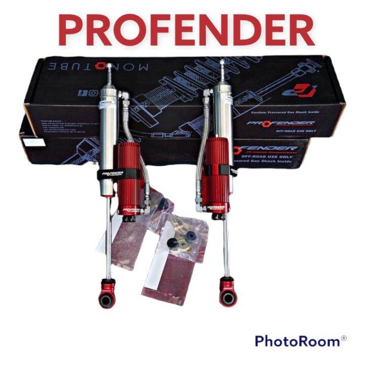 โช๊คหลัง profender piggy back subtank ปรับ8ระดับ | Lazada.co.th