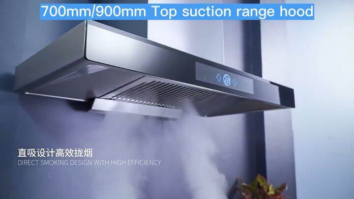 ZZUOM Wall-mounted large suction range hood 900MM household kitchen top ...