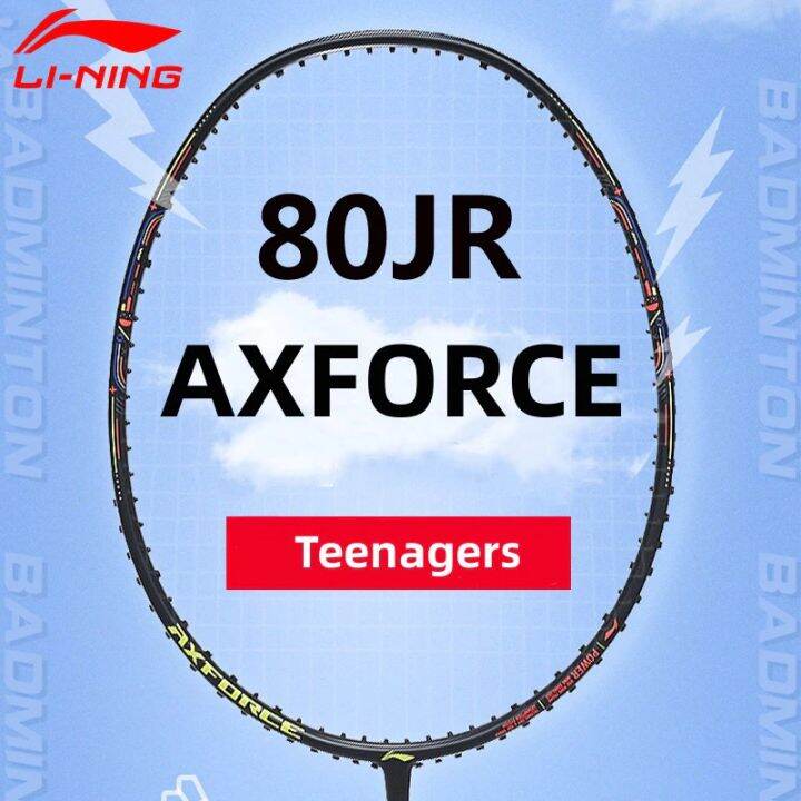 LI-NING AXFORCE 80 JR BADMINTON RACKET | Lazada
