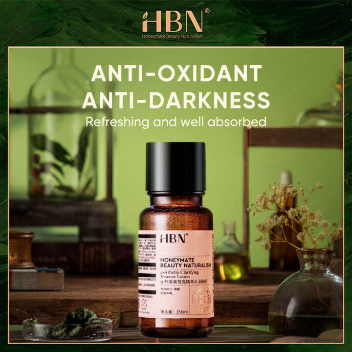 HBN a-Arbutin ClarifyingMicro Essence Brightening Moisturizing Skin Care 150ml | Lazada PH