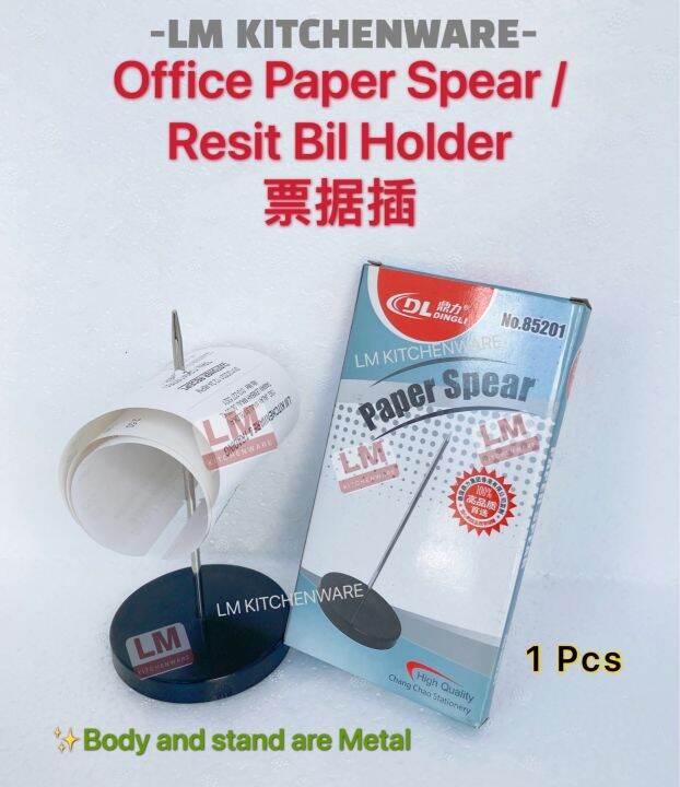 OFFICE PAPER SPEAR HOLDER / RESIT BILL HOLDER / PAPER SPIKE / RECEIPT ...