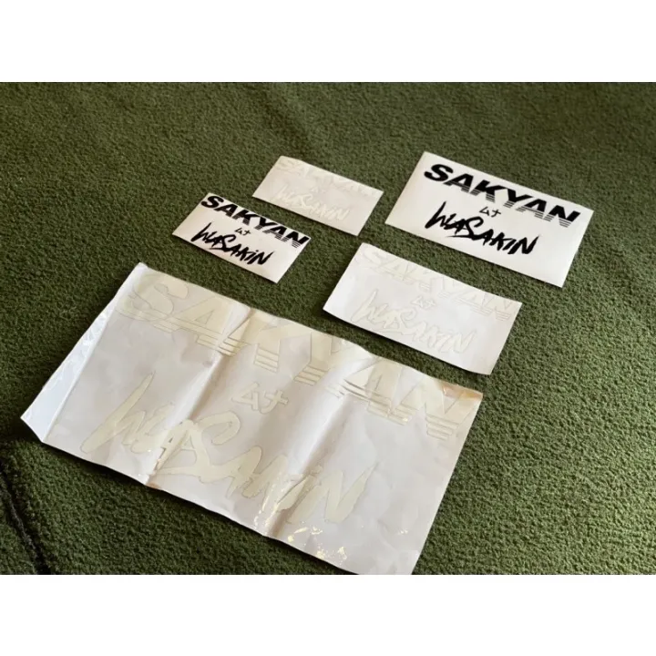 SAKYAN AT WASAKIN STICKER DECAL | Lazada PH