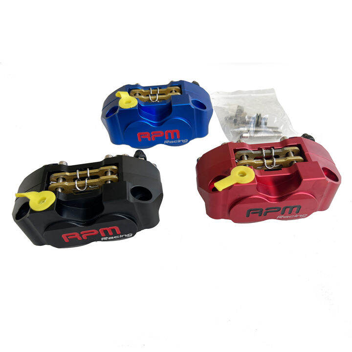 Motorcycle modification electric motorcycle four piston brake calipers ...
