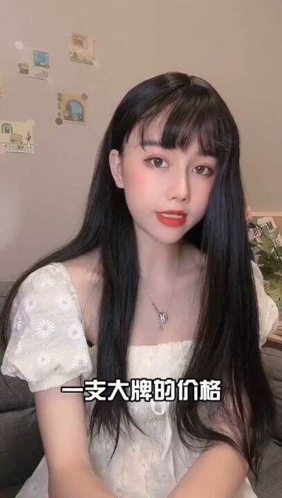 Maigoole NEW SPF50+ Sunscreen Premium Brightening Sunscreen Spf 50 ...