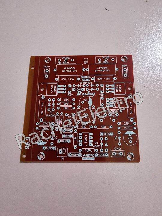 PCB SOCL 506 RED PCB 506 MERAH SEMI FIBER RUBY PCB TRANSISTOR PCB ...