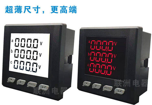 LD194U-3X4/2x4/9x4 Three-Phase Voltmeter Three-Phase Digital Voltmeter ... LD194U-3X4/2x4/9x4 Three-Phase Voltmeter Three-Phase Digital Voltmeter ...