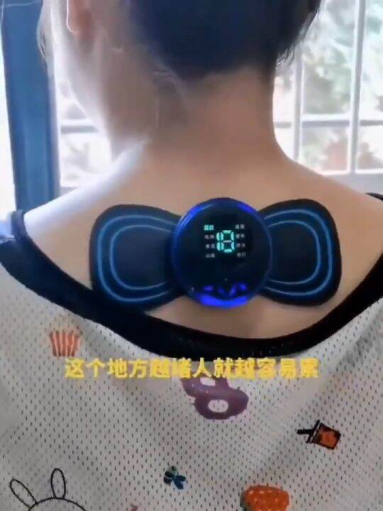 Glory Ems 001 Rechargeable Smart Pulse Massage Patch For Neck Back And Waist Lazada Ph