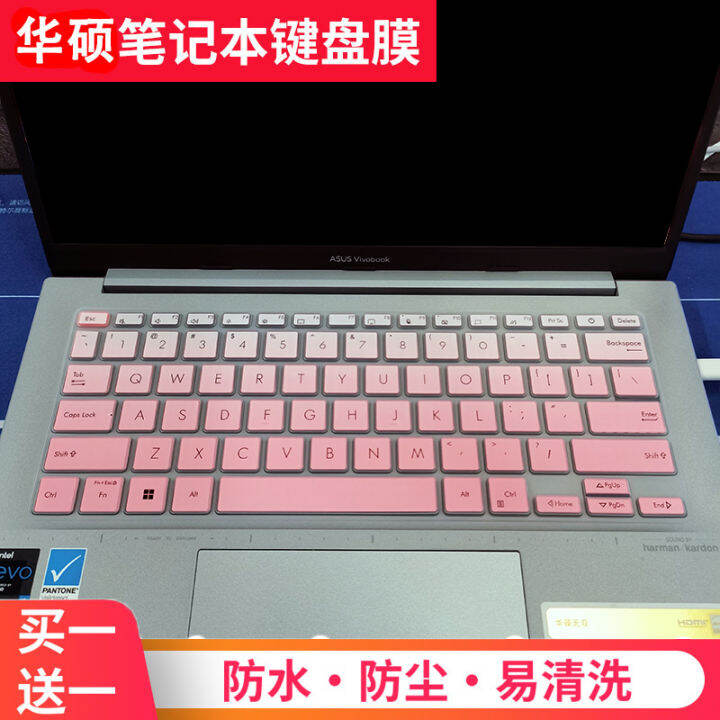 ASUS a Bean 14 Pro 2022 Laptop Keyboard Protective Film Adol14z Dirt ...