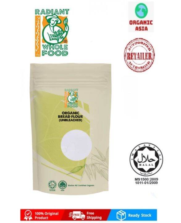 Radiant Organic Unbleached Bread Flour 1kg | Lazada