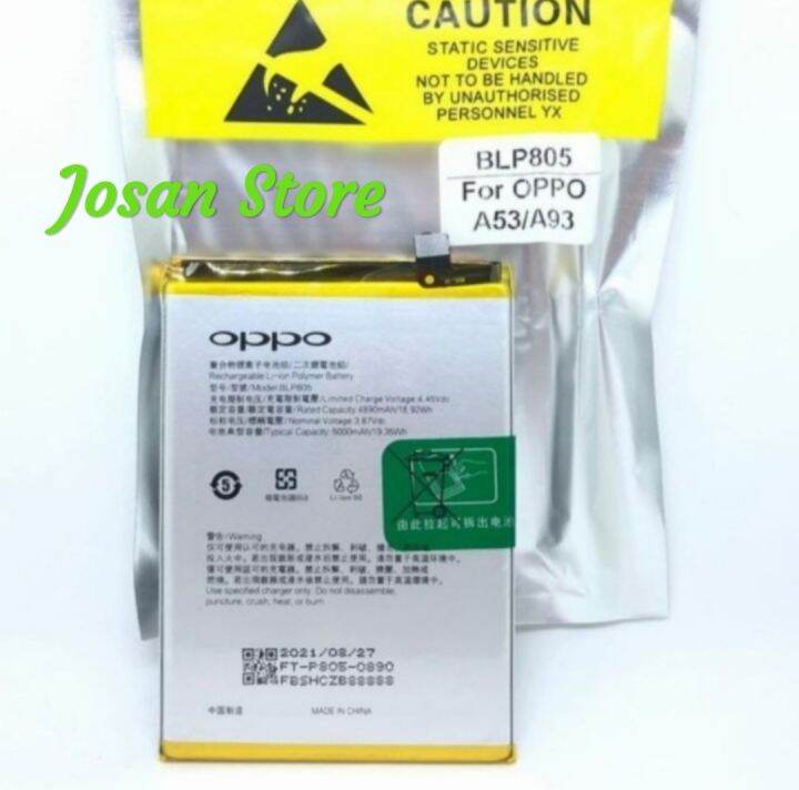 Baterai Batre Battery Oppo A53 2020 A33 2020 A54 A16 BLP805 ( 4890mAh ...