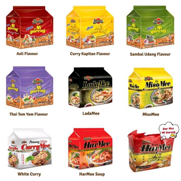 [TKM] Ibumie Instant Noodles Mi Goreng / Sup | Lazada