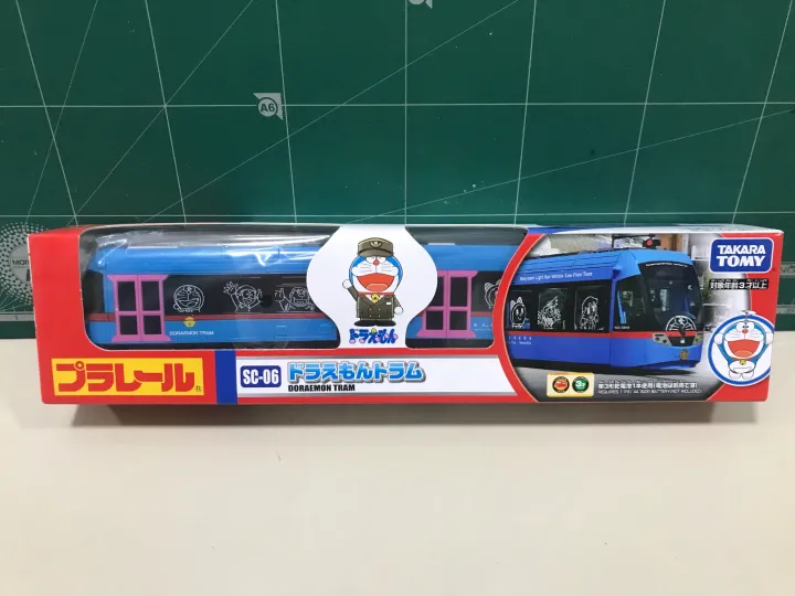 Plarail SC-06 Doraemon Tram TOMY รถไฟโดราเอม่อน รางฟ | Lazada.co.th