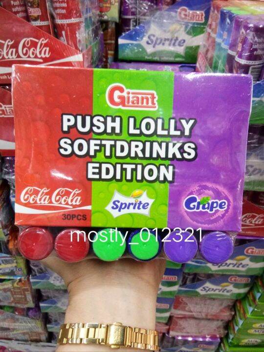 PUSH LOLLY CANDY SOFTDRINKS EDITION | Lazada PH