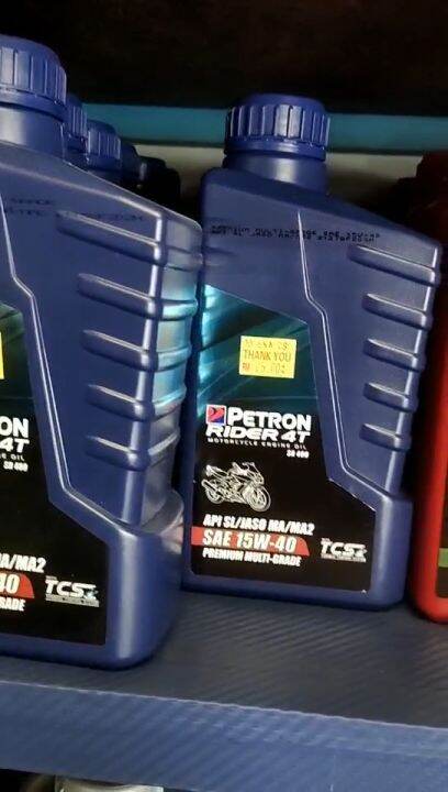 Petron Rider 4T 100% Original Motor Engine Oil Good Quality SR 650 ...