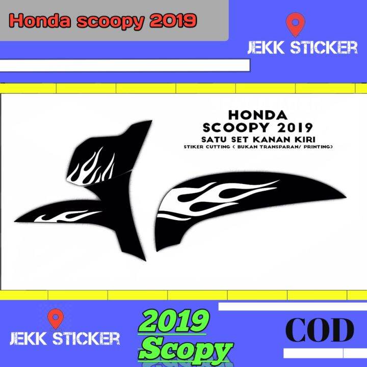 CUTTING STIKER STRIPING HONDA SCOOPY 2019 DESIGN API HOT WHEELS ...