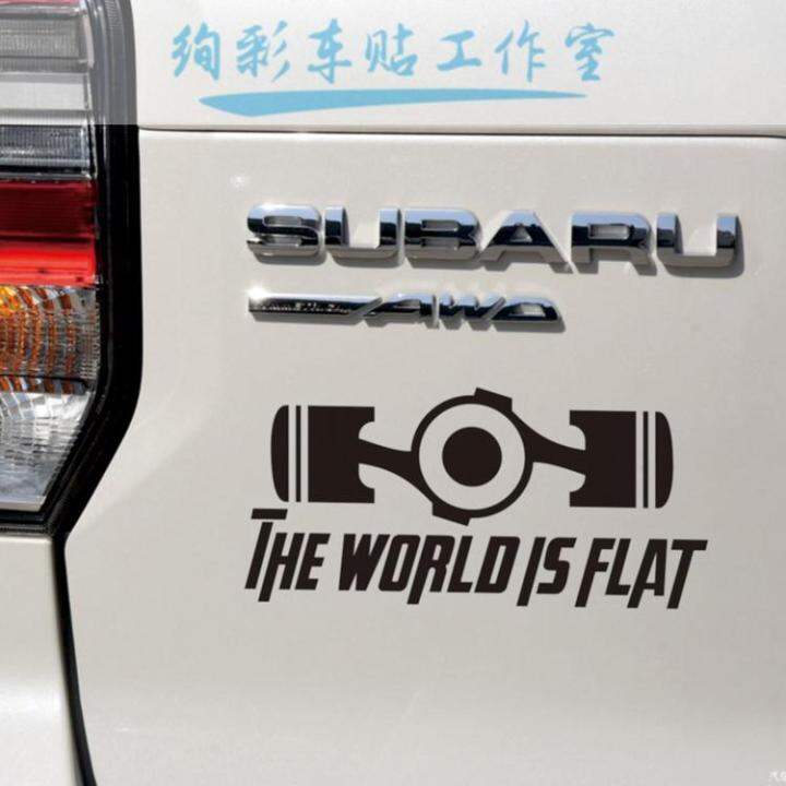 The World Is Flat Forged Piston Boxer Engine Automobile Sticker | Lazada PH