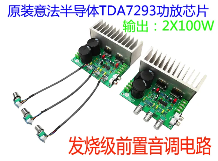 Original Tda72.0 Amplifier Chip Dual-Channel Amplifier Board HiFi High ...