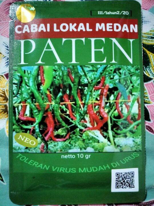 Benih Cabe Merah Keriting Lokal Medan PATEN 10 Gram - CMK Lokal Medan ...