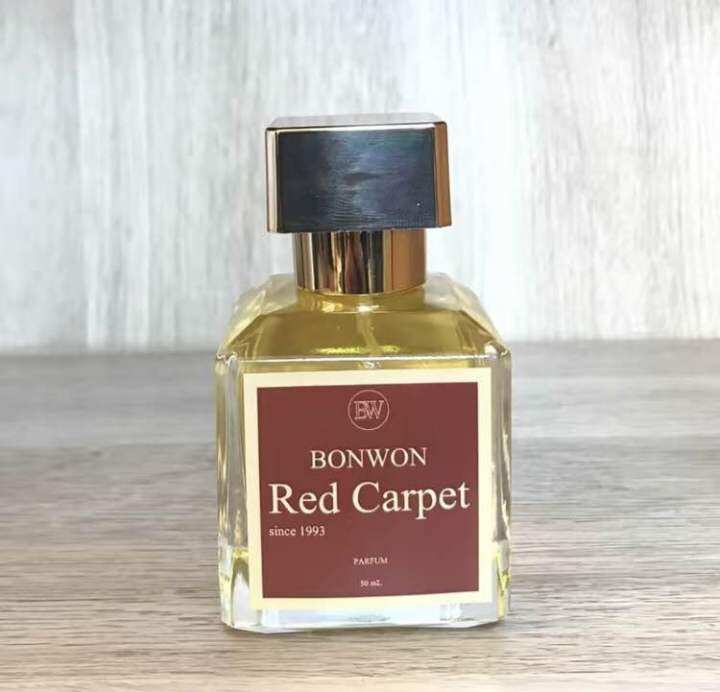 น้ำหอมBONWON MFK540 ขนาด 50ml | Lazada.co.th