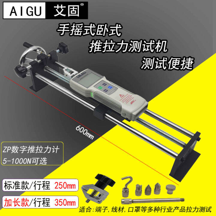 Aigu Mainland China Recommended Test Rack HLA Spiral Rack Vertical ...