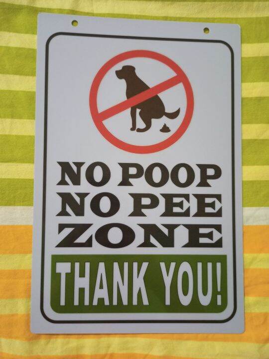 No Poop No Pee Zone - PVC | Lazada PH