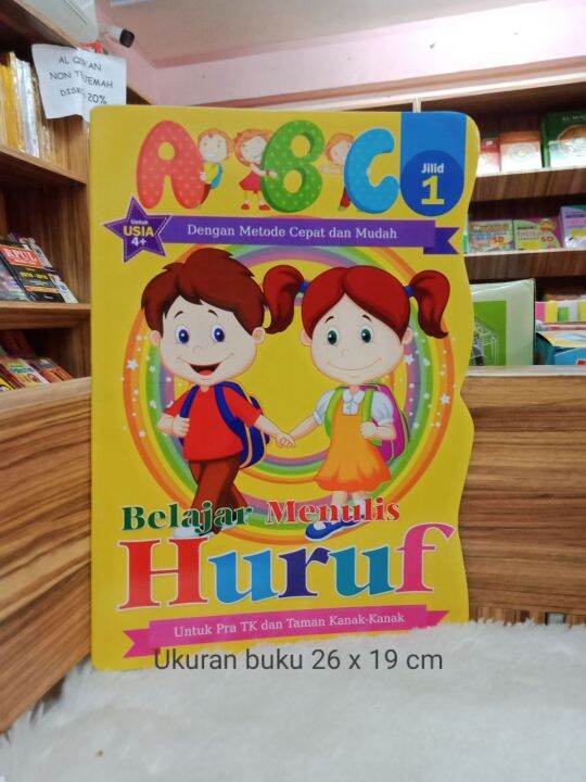 Buku Anak TK Paud Metode Cepat Dan Mudah Belajar Menulis Huruf jilid 1 ...