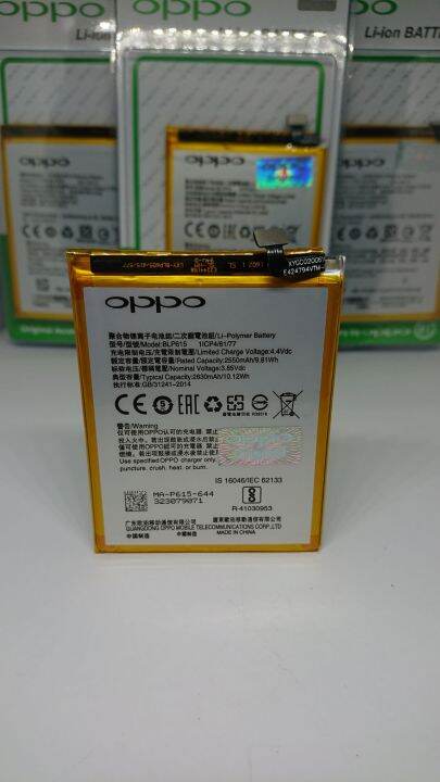 Batterai OPPO Neo 7/ Bat A33/ F1/ BLP-605 /F1F Model Original | Lazada ...