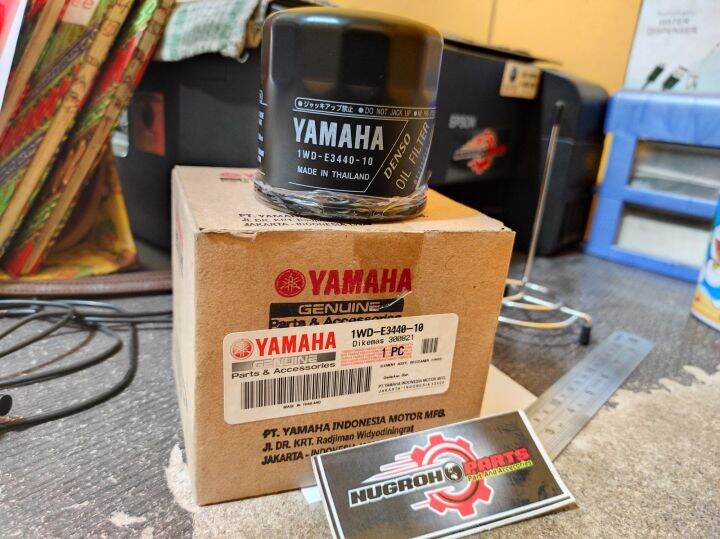 FILTER OLI R25 MT25 1WD-E3440-10 ORIGINAL YAMAHA Genuine Parts | Lazada ...