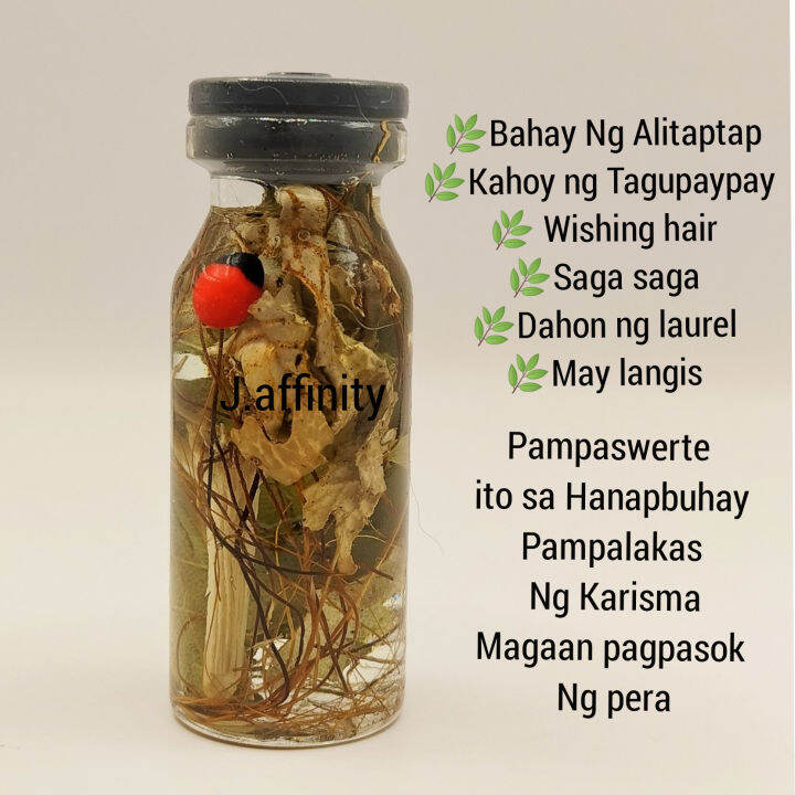 Pampaswerte sa Negosyo ‼️ SUPER SALE ‼️ Dahon ng Laurel at iba pang ...