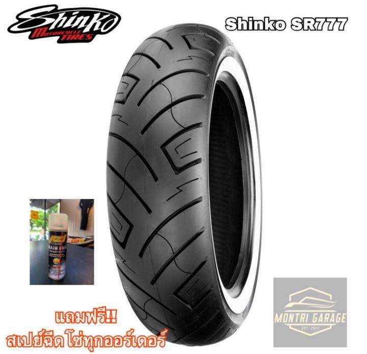 Shinko SR777 ขอบขาวสำหรับใส่ Harley Davidson / REBEL / Dragstar / Steed400 | Lazada.co.th