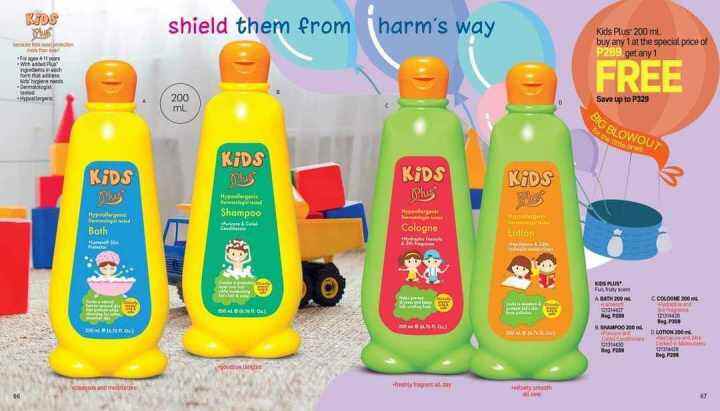 Tupperware baby care shampoo, bath, lotion price per piece | Lazada PH
