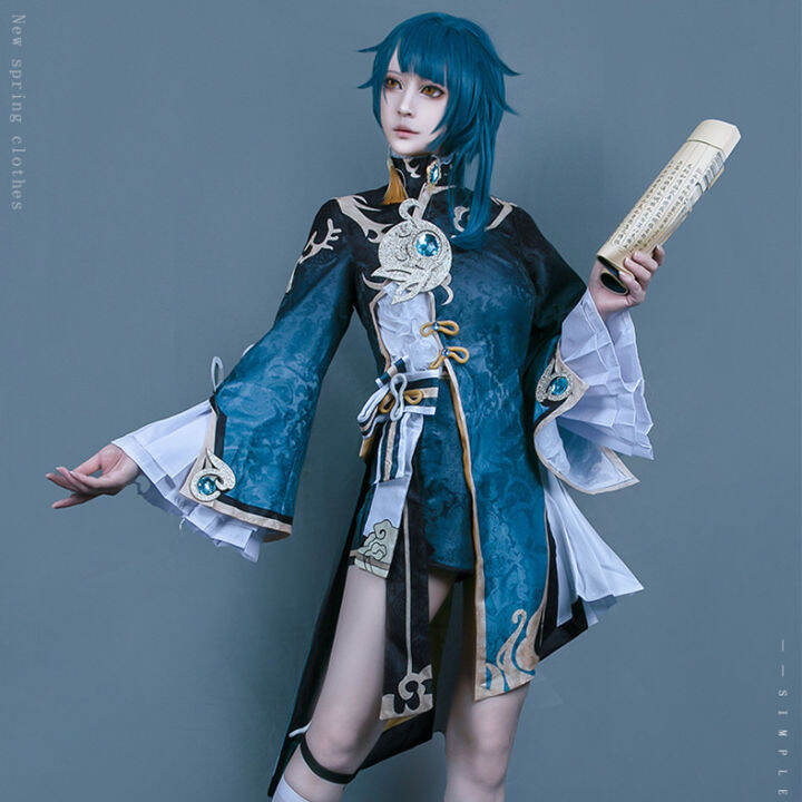 Anime Game Genshin Impact XingQiu Cosplay Costume Xing Qiu Outfit Shoes ...