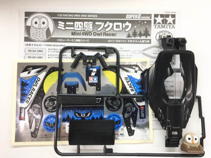 Tamiya Original Cowl Owl Racer for S2 chassis w/ figure & Stickers ...