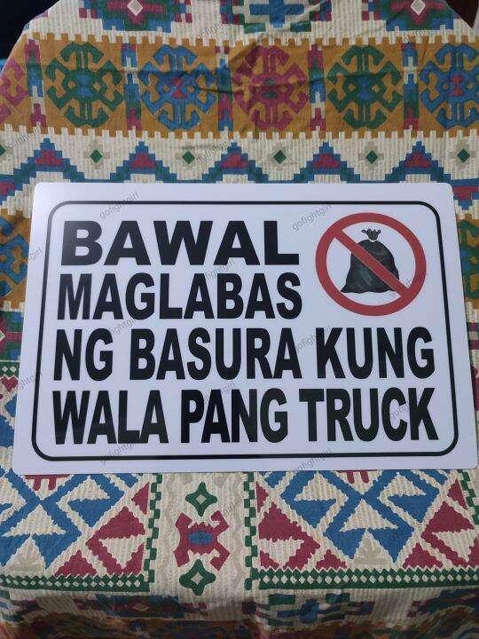Bawal Maglabas Ng Basura PVC Signage A4 Size | Lazada PH
