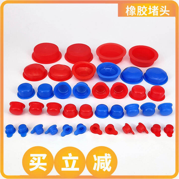 Jierjia Karet Steker Ulir Bagian Dalam Steker Debu Penyumbat Lubang ...