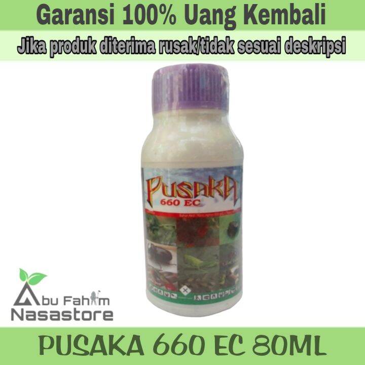 INSEKTISIDA PUSAKA 660 EC 80 ML / RACUN HAMA / RACUN KUMBANG / RACUN ...