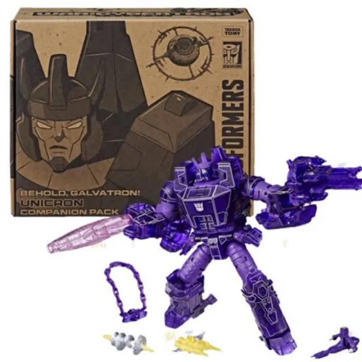 HASBRO Transformers Generations War For Cybertron Leader Behold ...