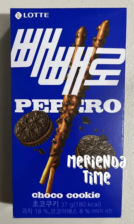 PEPERO Choco Cookie Box 37g | Lazada PH