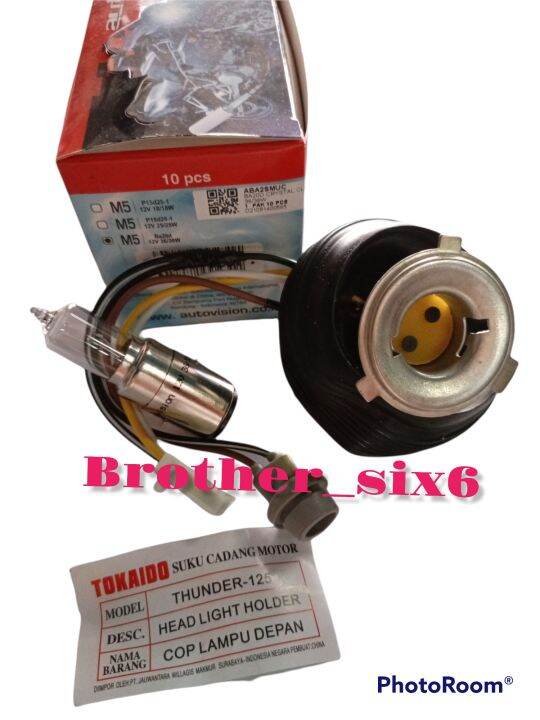 Lampu bohlam depan set viting lampu Suzuki Thunder 125 bohlam vespa ...