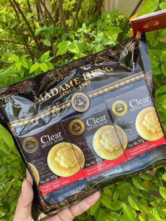 มาดามเฮง Clear Spots Soap ขนาด 50 กรัม แพ็คละ 3 ก้อน จำนวน 1 แพ็ค ...