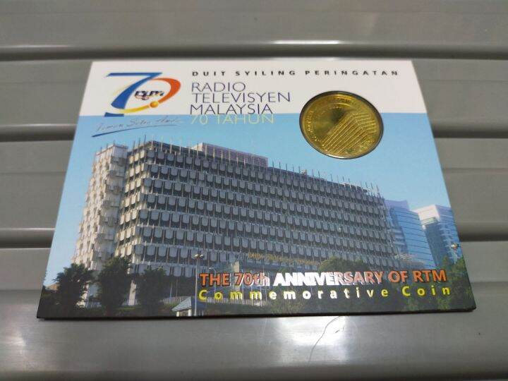 Coin card rm1 70th anniversary of RTM radio televisyen malaysia 70 ...