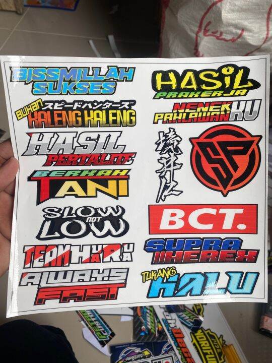 Sticker Pack Kata Kata / Stiker Pack Racing / Stiker Variasi Motor ...