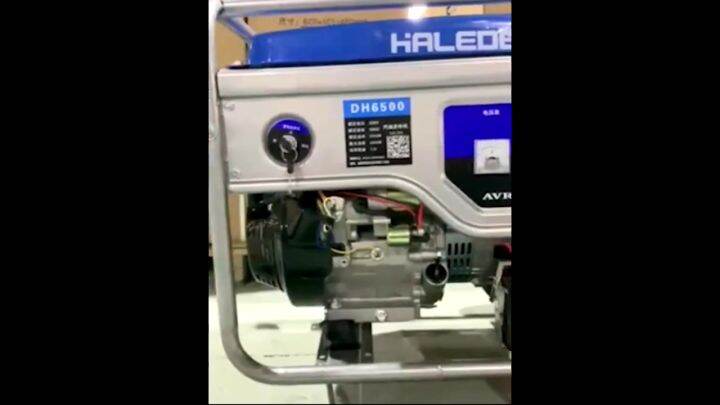 Four Stroke Portable Power Generator 4kw Gasoline Generator For Home ...