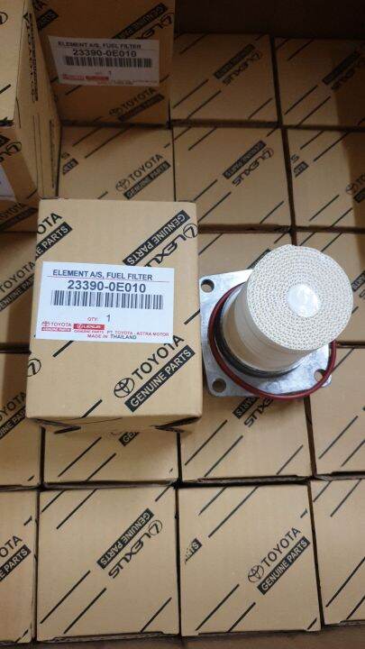 FILTER SOLAR / FUELL FILTER TOYOTA 2GD HILUX REVO / INNOVA REBORN ...