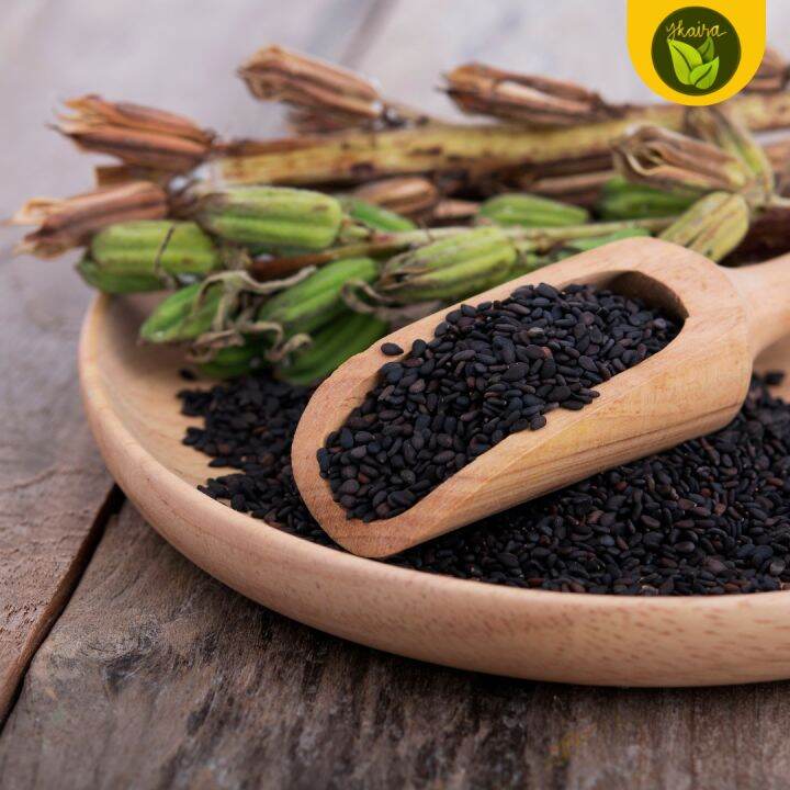 300 - 400 seeds for planting binhi pantanim sesame linga vegetable ...