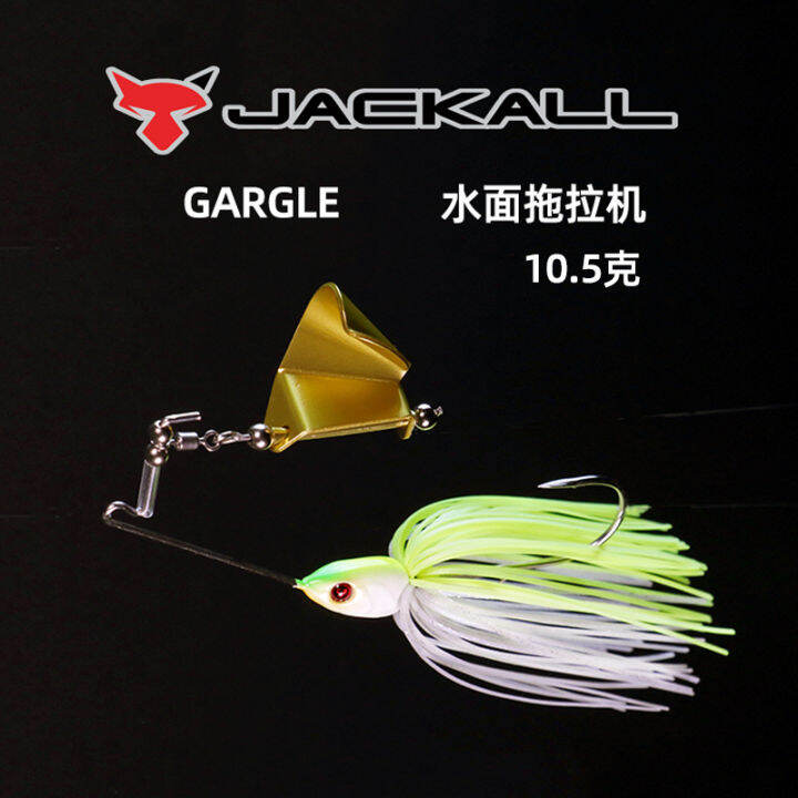 Japanese Jackall New Surface Tractor Luya Fake Bait Gargle Noise Metal Sequins 10.5G Spot ...